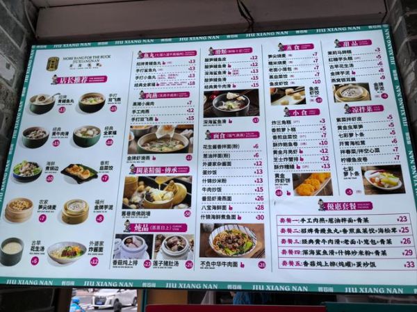 面包糠炸鱼排怎么做_鱼排裹粉不掉技巧-第2张图片-山城妙识 面包糠炸鱼排怎么做_鱼排裹粉不掉技巧-第2张图片-山城妙识