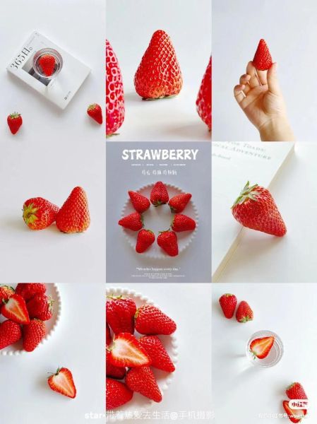 草莓图片怎么拍好看_草莓图片拍摄技巧-第1张图片-山城妙识 草莓图片怎么拍好看_草莓图片拍摄技巧-第1张图片-山城妙识