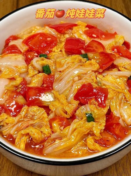 上汤娃娃菜怎么做_娃娃菜家常做法步骤-第2张图片-山城妙识