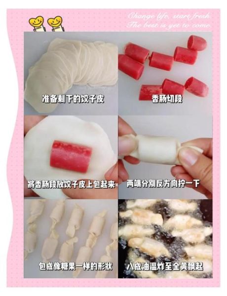 饺子怎么做_饺子皮和馅怎么调才好吃-第2张图片-山城妙识 饺子怎么做_饺子皮和馅怎么调才好吃-第2张图片-山城妙识