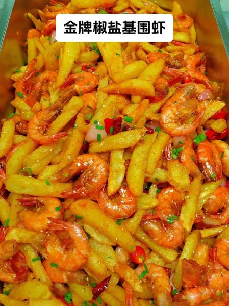 食堂特色菜有哪些_怎么选最好吃-第2张图片-山城妙识