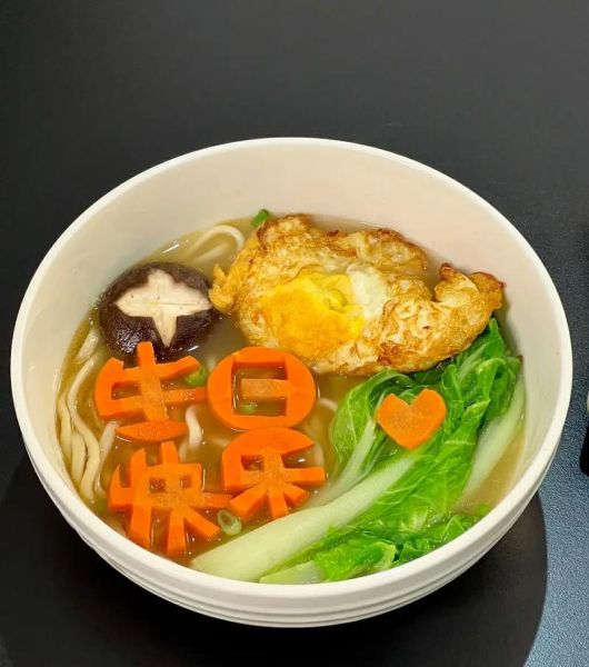 长寿面加荷包蛋的寓意_生日为什么要吃-第2张图片-山城妙识