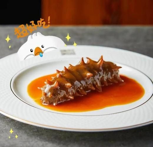 鲍汁扣海参怎么做_鲍汁扣海参营养价值-第2张图片-山城妙识