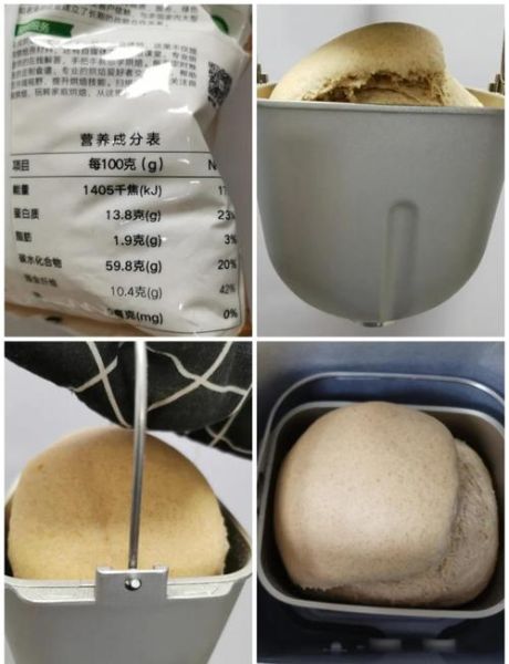 面包粉怎么做面包_面包粉做面包失败原因-第1张图片-山城妙识