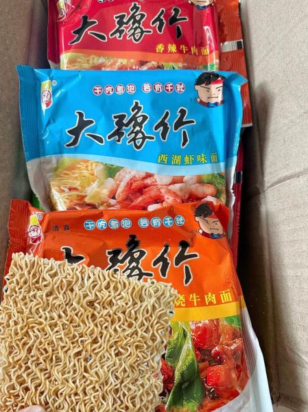 豫竹方便面厂家在哪_豫竹方便面怎么样-第2张图片-山城妙识 豫竹方便面厂家在哪_豫竹方便面怎么样-第2张图片-山城妙识