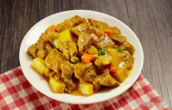 咖喱牛肉洋葱怎么做_咖喱牛肉洋葱的正宗做法-第1张图片-山城妙识