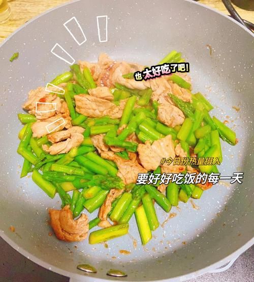 肉炒芦笋怎么炒好吃_芦笋炒肉用焯水吗-第3张图片-山城妙识