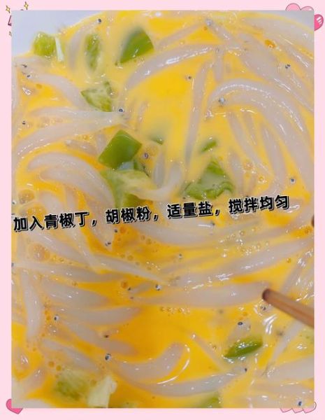 淡水银鱼怎么做好吃_淡水银鱼的家常做法-第2张图片-山城妙识