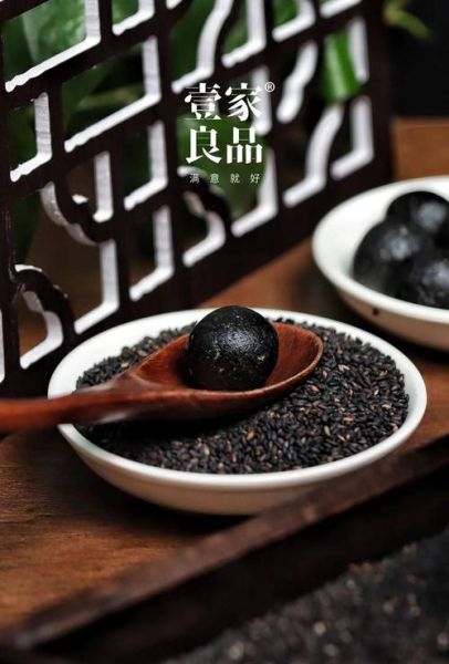 黑芝麻丸哪个牌子最正宗_黑芝麻丸品牌推荐-第2张图片-山城妙识