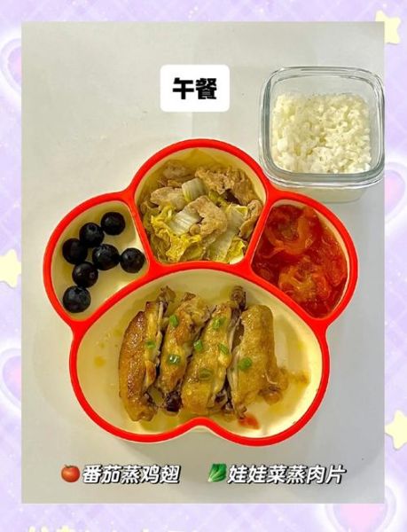 1岁3个月宝宝辅食食谱_宝宝辅食怎么做-第1张图片-山城妙识