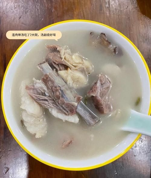 当归羊肉汤怎么做_当归羊肉汤功效与禁忌-第2张图片-山城妙识