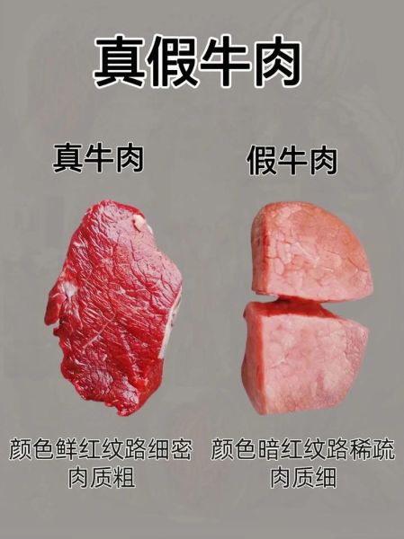 绿色食品标准有哪些_如何辨别绿色食品真假-第2张图片-山城妙识 绿色食品标准有哪些_如何辨别绿色食品真假-第2张图片-山城妙识