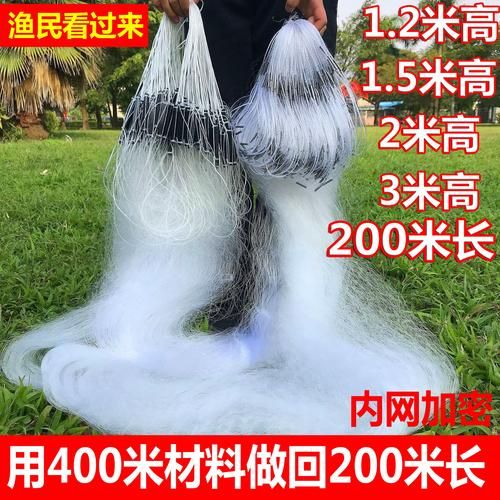 乌鱼网是什么_乌鱼网怎么赚钱-第3张图片-山城妙识