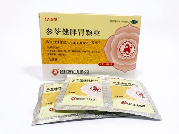 健脾祛湿的中成药哪个最好_湿气重吃什么中成药见效快-第1张图片-山城妙识