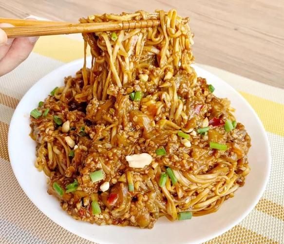鱼香茄子面怎么做_鱼香茄子面热量高吗-第2张图片-山城妙识