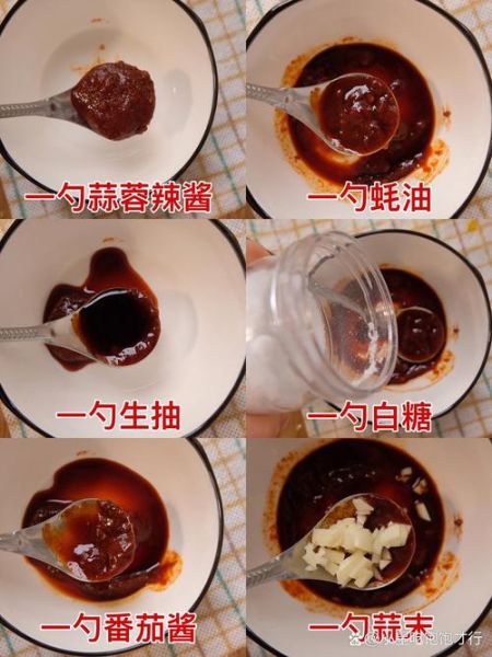 路边摊烤冷面怎么做_烤冷面酱料怎么调-第2张图片-山城妙识 路边摊烤冷面怎么做_烤冷面酱料怎么调-第2张图片-山城妙识