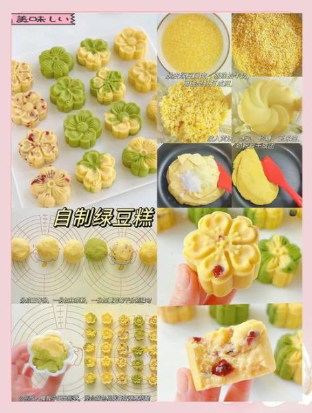 绿豆糕怎么吃_绿豆糕正确吃法-第2张图片-山城妙识