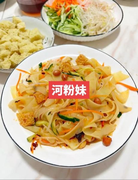 批发凉皮利润有多少_凉皮批发成本怎么算-第3张图片-山城妙识 批发凉皮利润有多少_凉皮批发成本怎么算-第3张图片-山城妙识