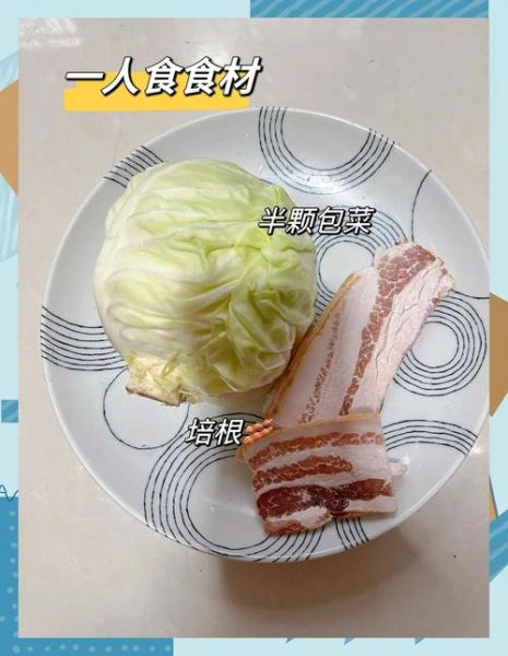 午餐包怎么做_带饭便当如何保鲜-第1张图片-山城妙识 午餐包怎么做_带饭便当如何保鲜-第1张图片-山城妙识
