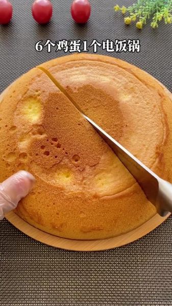 蛋糕怎么烤蓬松_蛋糕做法大全-第3张图片-山城妙识 蛋糕怎么烤蓬松_蛋糕做法大全-第3张图片-山城妙识