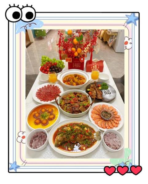 春节传统美食有哪些_年夜饭必做10道菜-第2张图片-山城妙识 春节传统美食有哪些_年夜饭必做10道菜-第2张图片-山城妙识