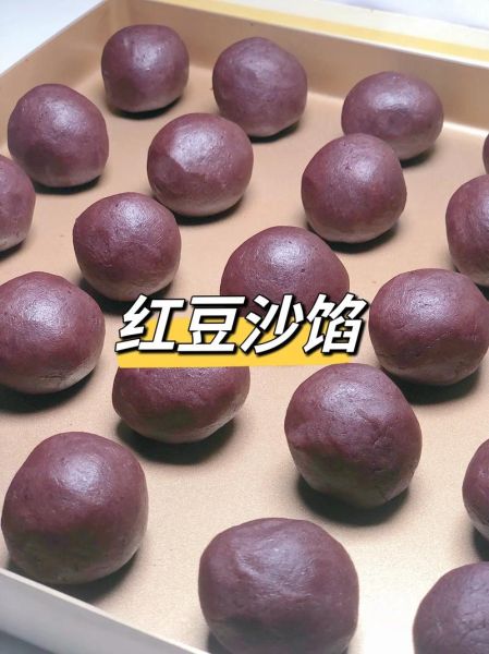 红豆沙馅怎么做_红豆沙馅不苦的秘诀-第2张图片-山城妙识