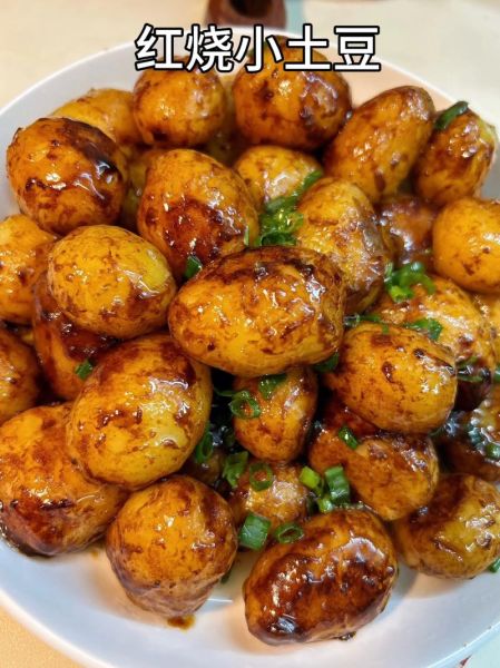 红烧小土豆怎么做好吃_红烧小土豆的家常做法-第2张图片-山城妙识 红烧小土豆怎么做好吃_红烧小土豆的家常做法-第2张图片-山城妙识