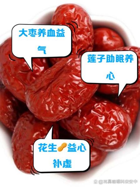 补气的食物有哪些_气虚吃什么最快见效-第2张图片-山城妙识 补气的食物有哪些_气虚吃什么最快见效-第2张图片-山城妙识