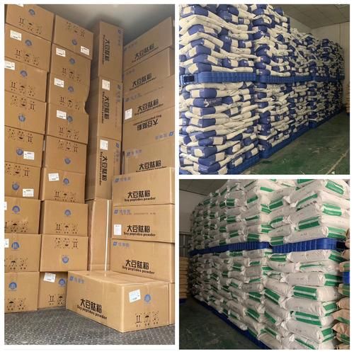 蛋黄粉的功效与作用_蛋黄粉适合什么人吃-第1张图片-山城妙识