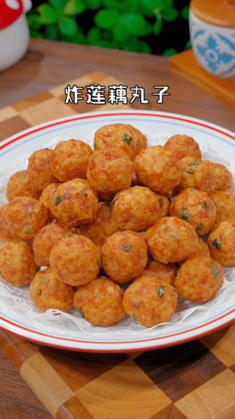 藕丸子怎么做才酥脆_正宗藕丸子做法-第1张图片-山城妙识