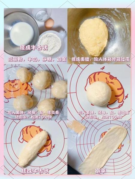 芝士片怎么吃简单做法_芝士片懒人食谱-第2张图片-山城妙识