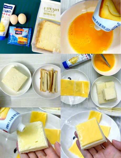 芝士片怎么吃简单做法_芝士片懒人食谱-第3张图片-山城妙识
