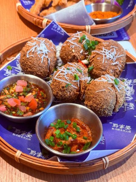 贵州小吃有哪些_贵州小吃大全图片在哪看-第3张图片-山城妙识 贵州小吃有哪些_贵州小吃大全图片在哪看-第3张图片-山城妙识