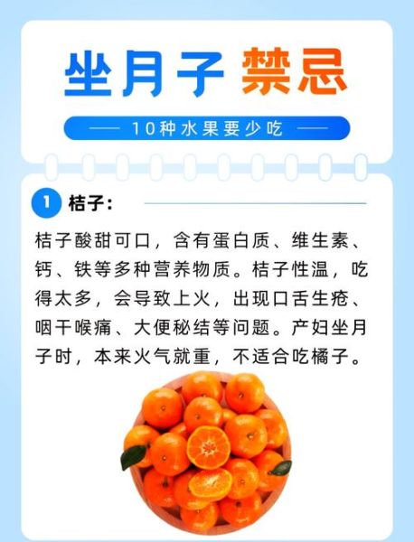 芒果吃多了有什么坏处_一天吃几个芒果算过量-第3张图片-山城妙识 芒果吃多了有什么坏处_一天吃几个芒果算过量-第3张图片-山城妙识