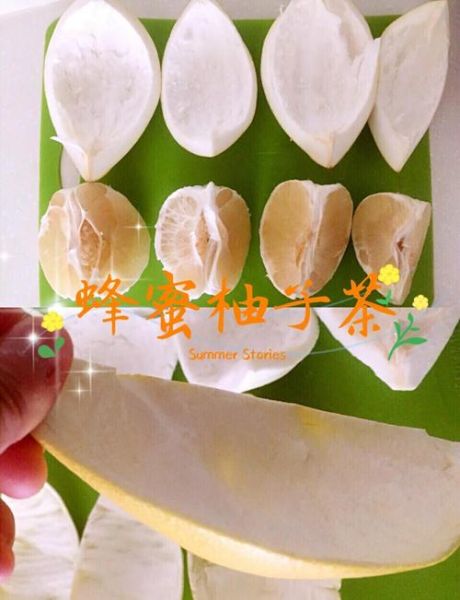 柚子减肥吗_吃柚子能瘦多少斤-第3张图片-山城妙识