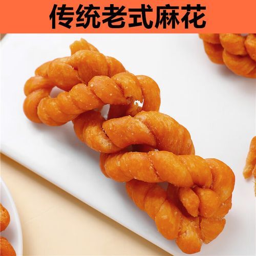 咸麻花怎么做_咸麻花家常做法-第2张图片-山城妙识