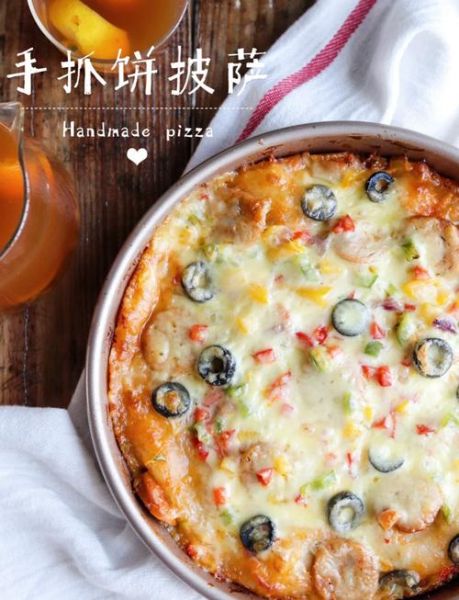 披萨饼怎么做才正宗_正宗披萨饼做法步骤-第1张图片-山城妙识