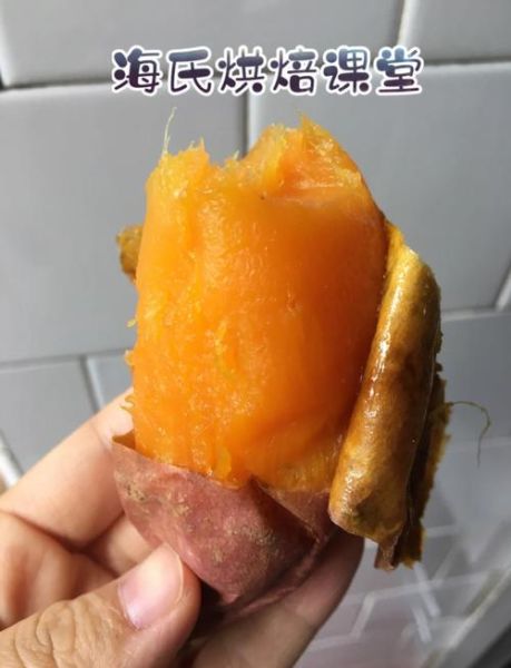 电烤箱烤红薯要多长时间_电烤箱烤红薯温度多少合适-第1张图片-山城妙识 电烤箱烤红薯要多长时间_电烤箱烤红薯温度多少合适-第1张图片-山城妙识