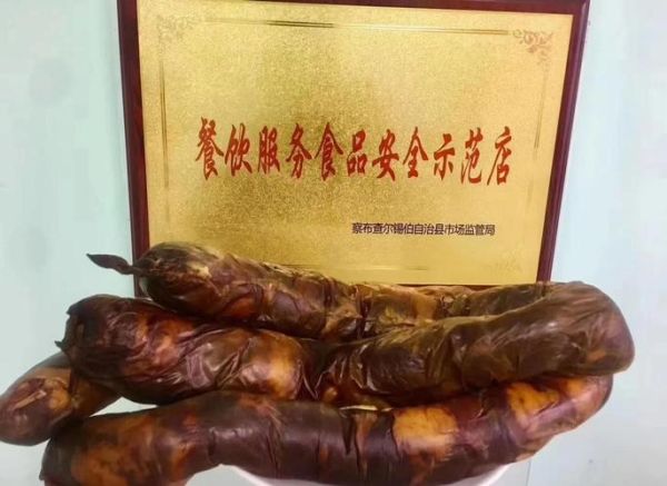 熏马肉马肠怎么做_熏马肉马肠正宗做法-第2张图片-山城妙识 熏马肉马肠怎么做_熏马肉马肠正宗做法-第2张图片-山城妙识