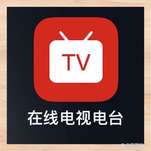 直播平台app下载大全_哪个直播平台好用-第1张图片-山城妙识 直播平台app下载大全_哪个直播平台好用-第1张图片-山城妙识