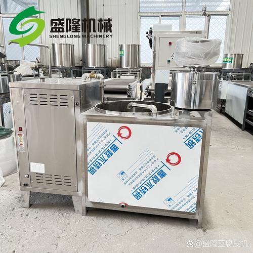 豆腐机械设备多少钱一台_小型豆腐机哪款好-第3张图片-山城妙识