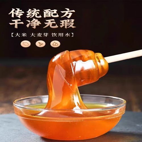 麦芽糖浆是什么_麦芽糖浆的用途有哪些-第3张图片-山城妙识