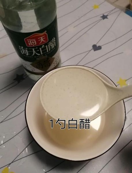 寿司醋放多少_寿司醋比例怎么调-第1张图片-山城妙识