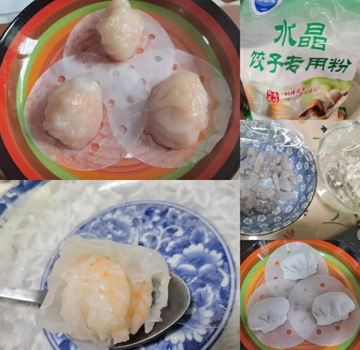 澄粉怎么和面_澄粉做水晶虾饺皮步骤-第2张图片-山城妙识 澄粉怎么和面_澄粉做水晶虾饺皮步骤-第2张图片-山城妙识