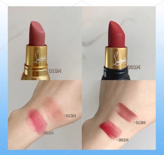 萝卜丁口红多少钱_正品哪里买-第3张图片-山城妙识