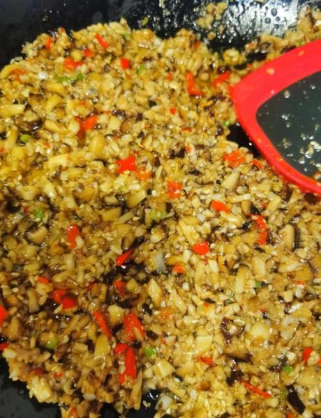 香菇酱怎么做_香菇酱的做法步骤-第1张图片-山城妙识 香菇酱怎么做_香菇酱的做法步骤-第1张图片-山城妙识