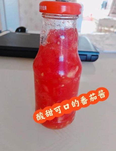 番茄酱汁怎么熬制_家庭版番茄酱汁做法-第2张图片-山城妙识 番茄酱汁怎么熬制_家庭版番茄酱汁做法-第2张图片-山城妙识