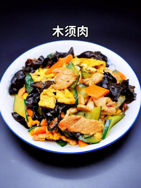 木须肉怎么做才正宗_正宗木须肉需要哪些食材-第1张图片-山城妙识 木须肉怎么做才正宗_正宗木须肉需要哪些食材-第1张图片-山城妙识