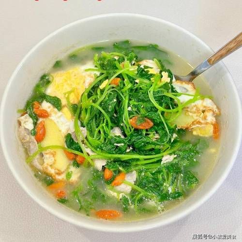 女人内分泌失调吃什么_如何调理最快-第2张图片-山城妙识 女人内分泌失调吃什么_如何调理最快-第2张图片-山城妙识