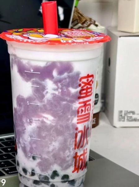 蜜雪冰城奶茶图片怎么拍_蜜雪冰城奶茶图片真实吗-第1张图片-山城妙识 蜜雪冰城奶茶图片怎么拍_蜜雪冰城奶茶图片真实吗-第1张图片-山城妙识